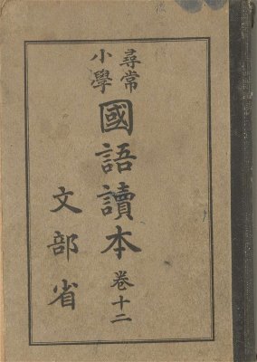 DocZoom Viewer Selector