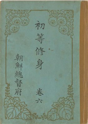 DocZoom Viewer Selector