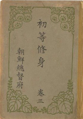 DocZoom Viewer Selector