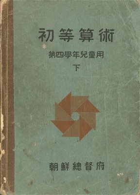 DocZoom Viewer Selector