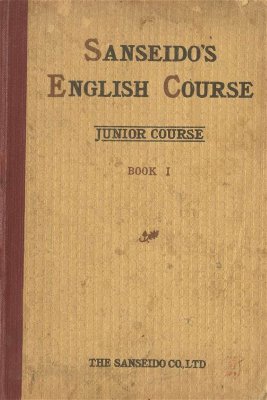 DocZoom Viewer Selector