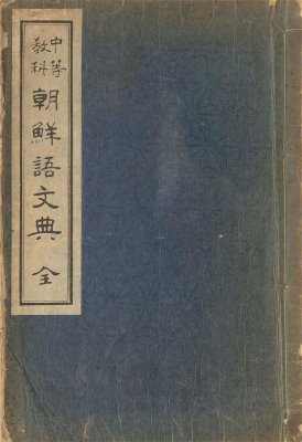 DocZoom Viewer Selector