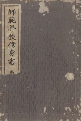 DocZoom Viewer Selector