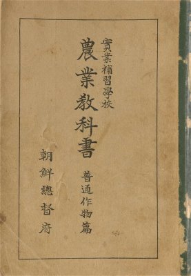 DocZoom Viewer Selector