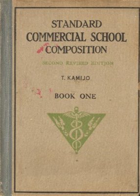 DocZoom Viewer Selector