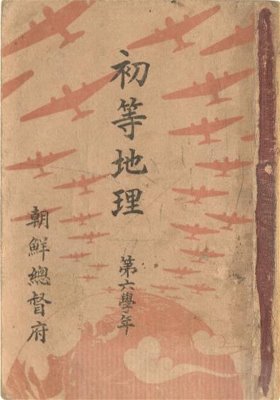 DocZoom Viewer Selector