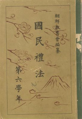 DocZoom Viewer Selector