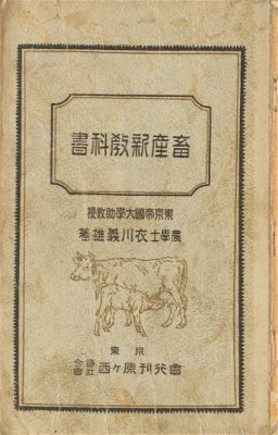 DocZoom Viewer Selector