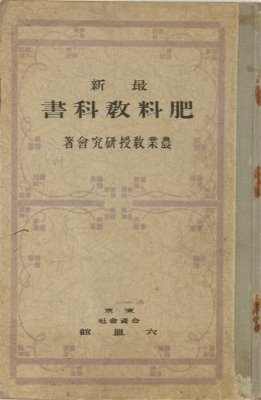 DocZoom Viewer Selector