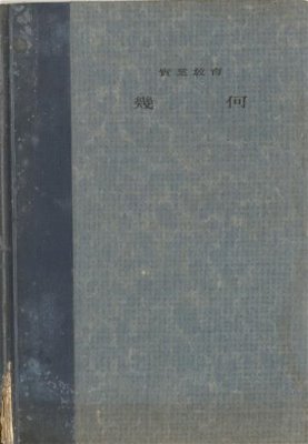 DocZoom Viewer Selector