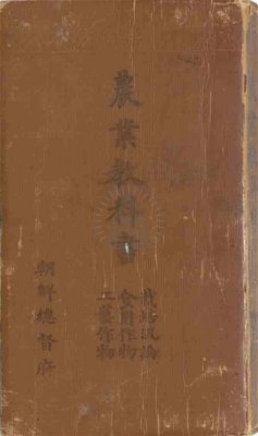 DocZoom Viewer Selector