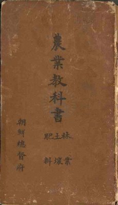 DocZoom Viewer Selector