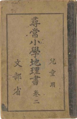 DocZoom Viewer Selector