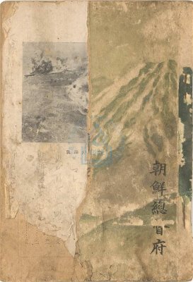 DocZoom Viewer Selector