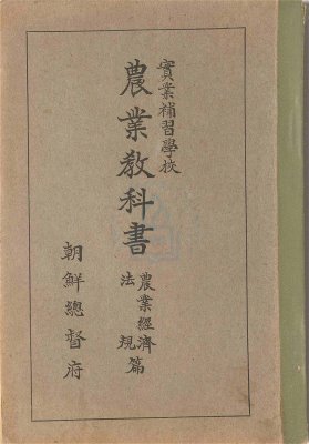 DocZoom Viewer Selector