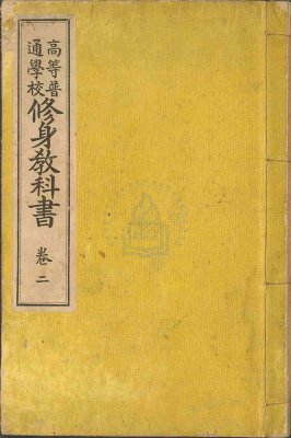 DocZoom Viewer Selector