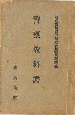 DocZoom Viewer Selector