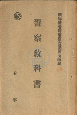 DocZoom Viewer Selector