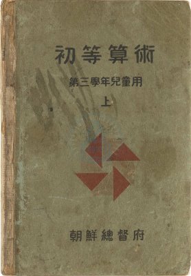 DocZoom Viewer Selector