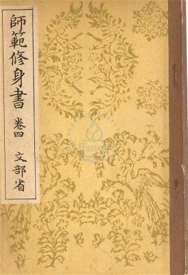 DocZoom Viewer Selector