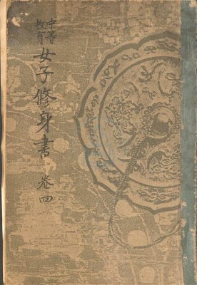 DocZoom Viewer Selector